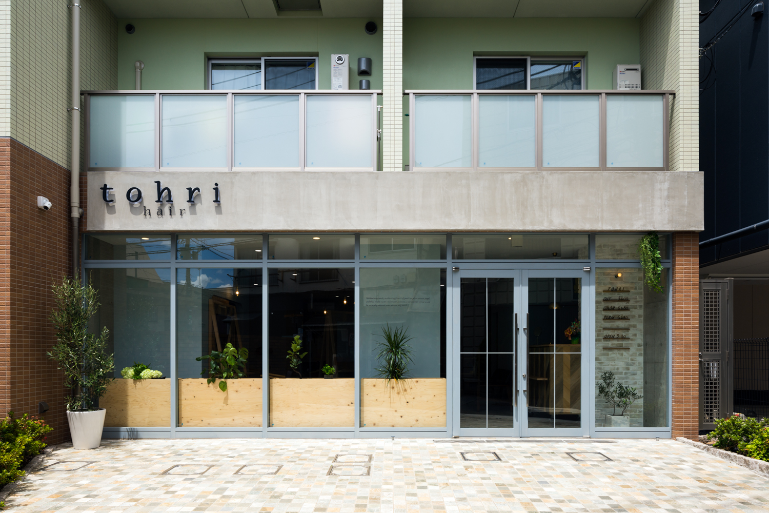 tohri | SPIKE design studio